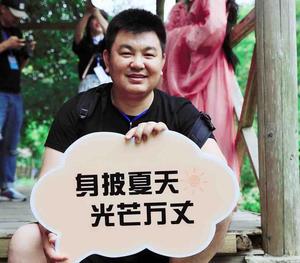 好物开箱 