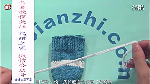 羊绒线织围巾起多少针a编织教程(11)a初学者织围巾教程视频