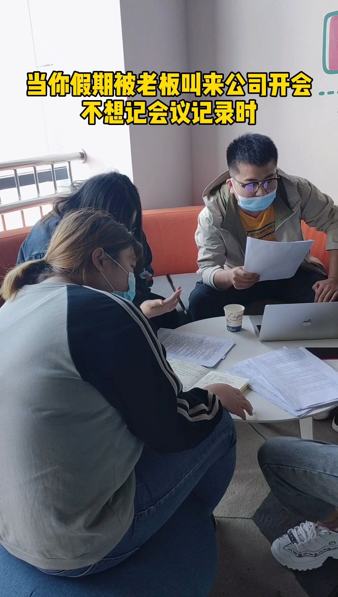 会议录音转换成文字有没有免费的软件?看这里