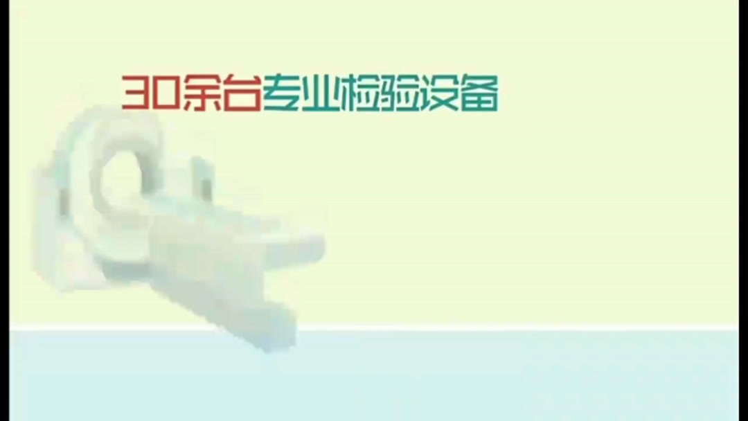 运城现代妇科咨询三八妇女节