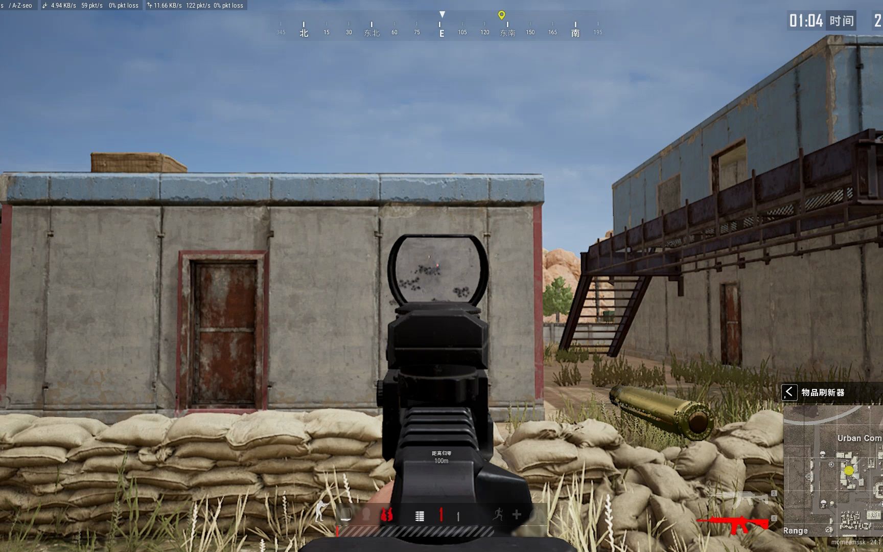 三联送红!绝地求生罗技鼠标宏精调枪械 给你点小小的压枪震撼