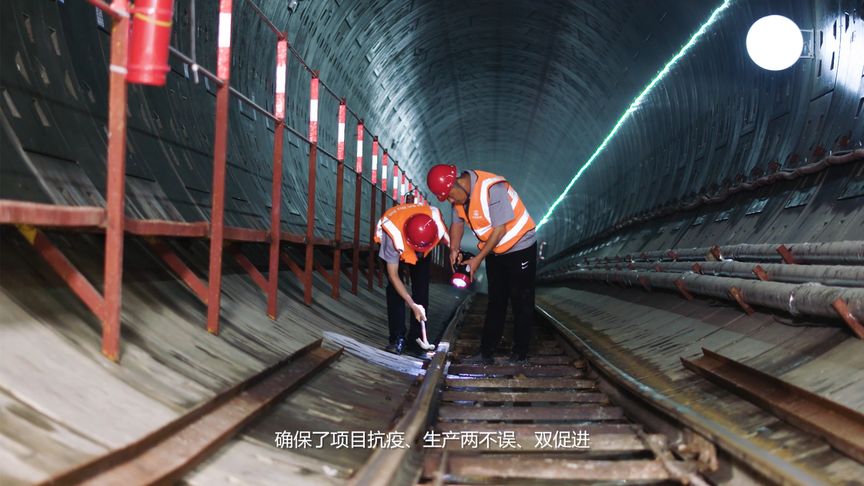 榜样⑨ | 沈阳地铁二号线南延线一标项目党支部 用奋斗为党旗增辉