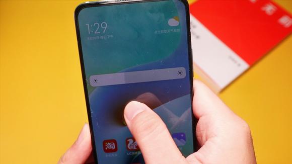 Redmi K30至尊纪念版屏幕看得太难受?因为你没找到这个隐藏开关