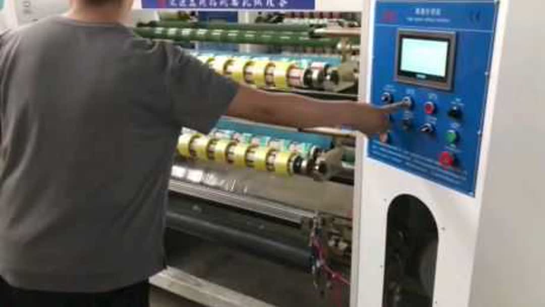 新型胶带分切机胶带生产设备 封箱胶带透明胶带机