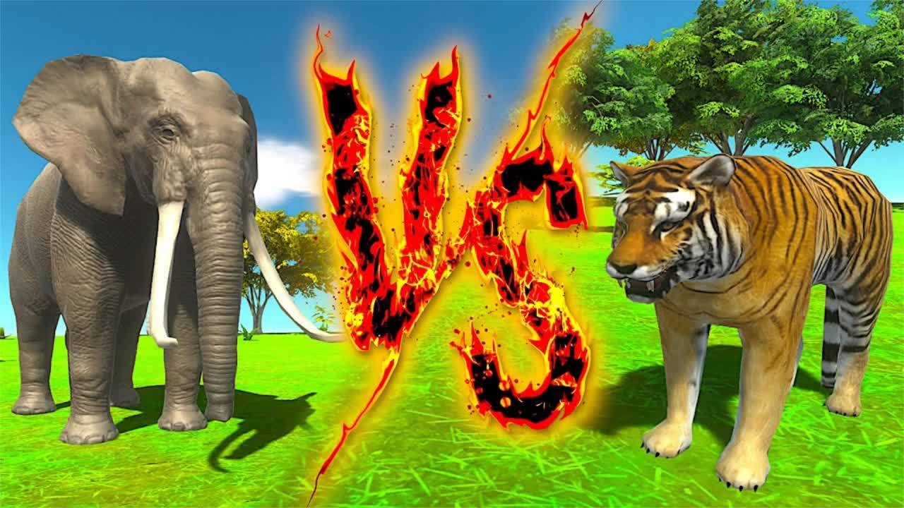 动物战争模拟器:大象VS老虎,食草王者大战百兽之王!谁能赢呢