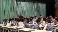 立体图形的认识 北师大版(小学六年级数学优质课示范课视频专辑)