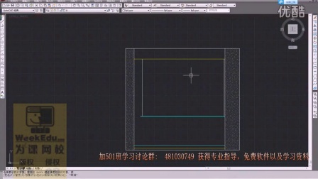cad教程 cad教程视频 cad教程下载