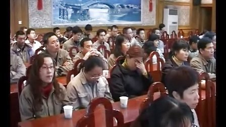 公司召开2012年度工作总结表彰会