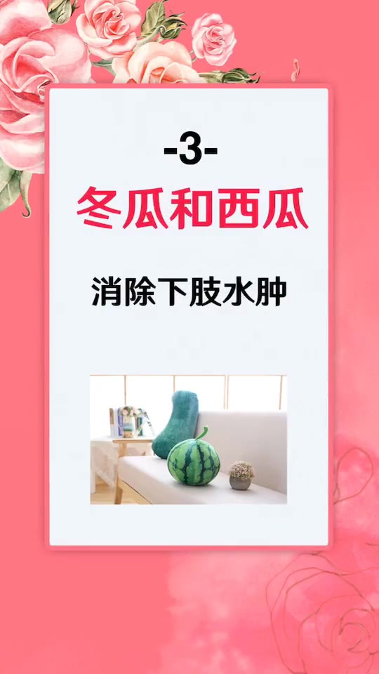 【试管云】泰国试管婴儿详细流程是什么样的?