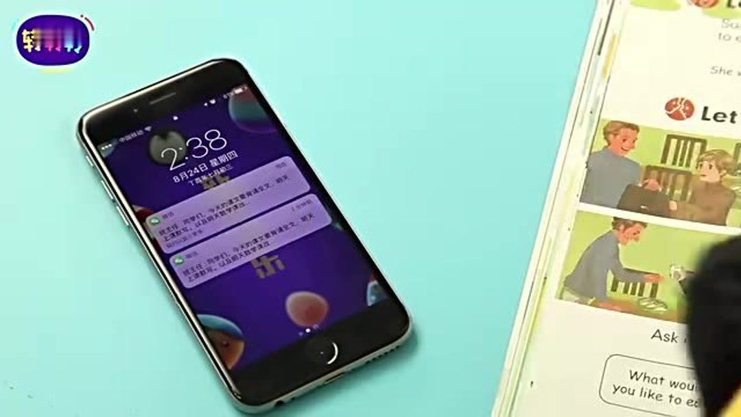 小铅笔转转转 第11集 用妈妈的化妆品画伤痕