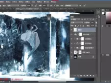 PSCC2015教程最新教程冰火融合PS自学PS基础教程 PSCC教程 ps...