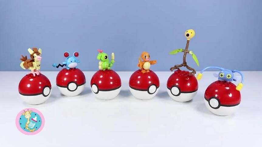 精灵宝可梦绿毛虫积木亲子互动精灵球玩具