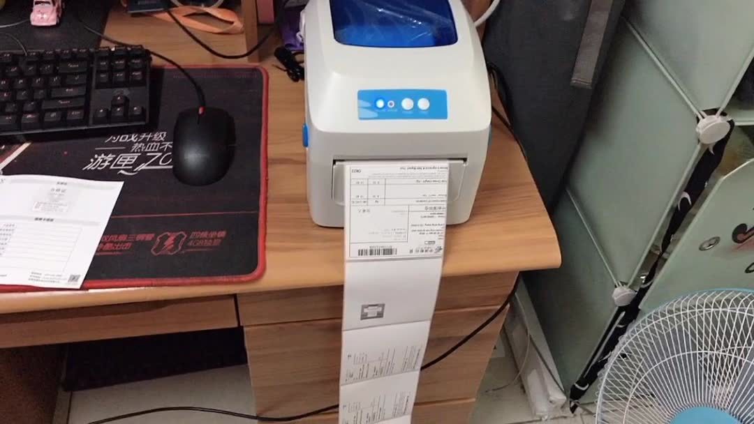 399买的打印机,只能打印快递单,看看用起来效果怎么样
