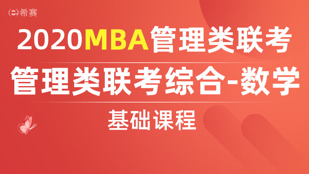 第13章数据描述01