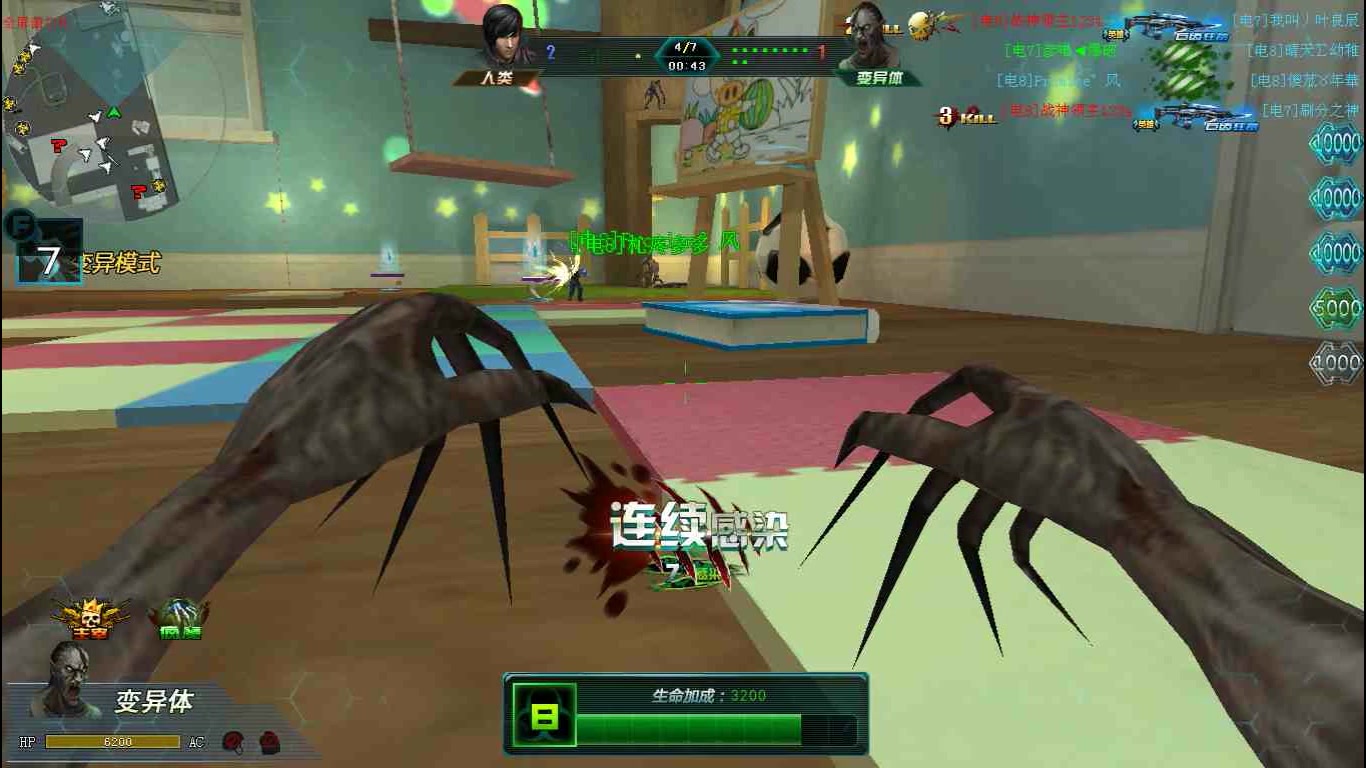 【生死狙击】无身法一抓8憨憨~~