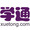 学通高考 