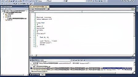02_构造和析构的基础知识