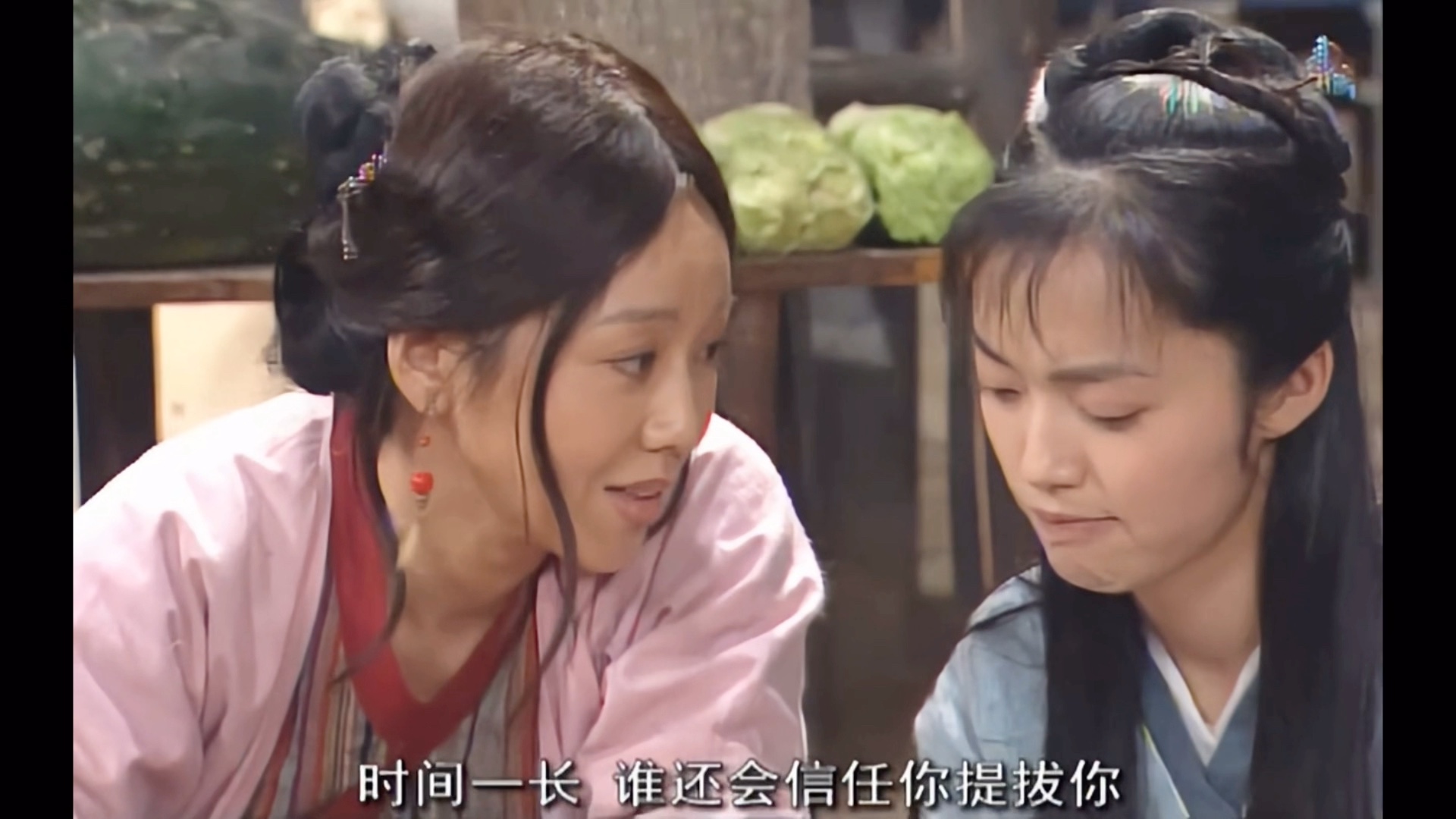 「武林外传」经典语录