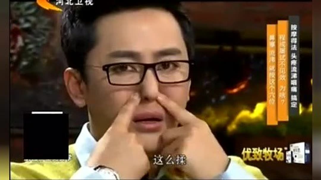 感冒后鼻子不通气、流鼻涕,二招教你缓解症状