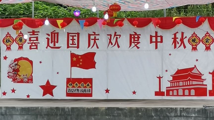 板磨景夕乡村舞台纯手工打造设计办