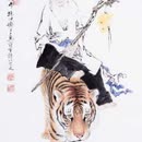 神意通达 