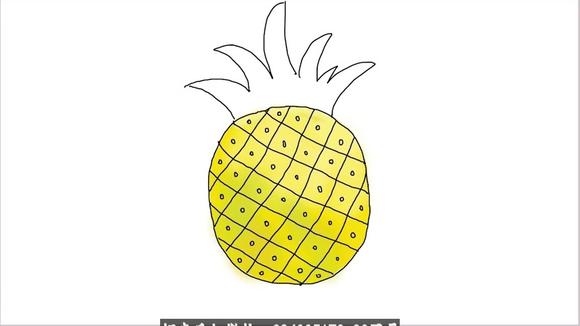 最有创意水果系列儿童简笔画视频教程—菠萝