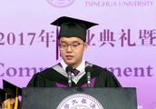 清华大学学霸在毕业典礼上的发言 发20篇论文 多项大奖