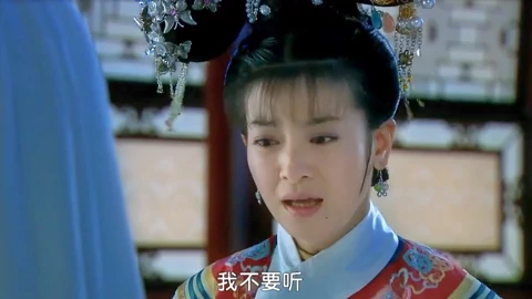 新还珠格格:小燕子背不出诗,紫薇教不下去,姐妹第一次吵架!