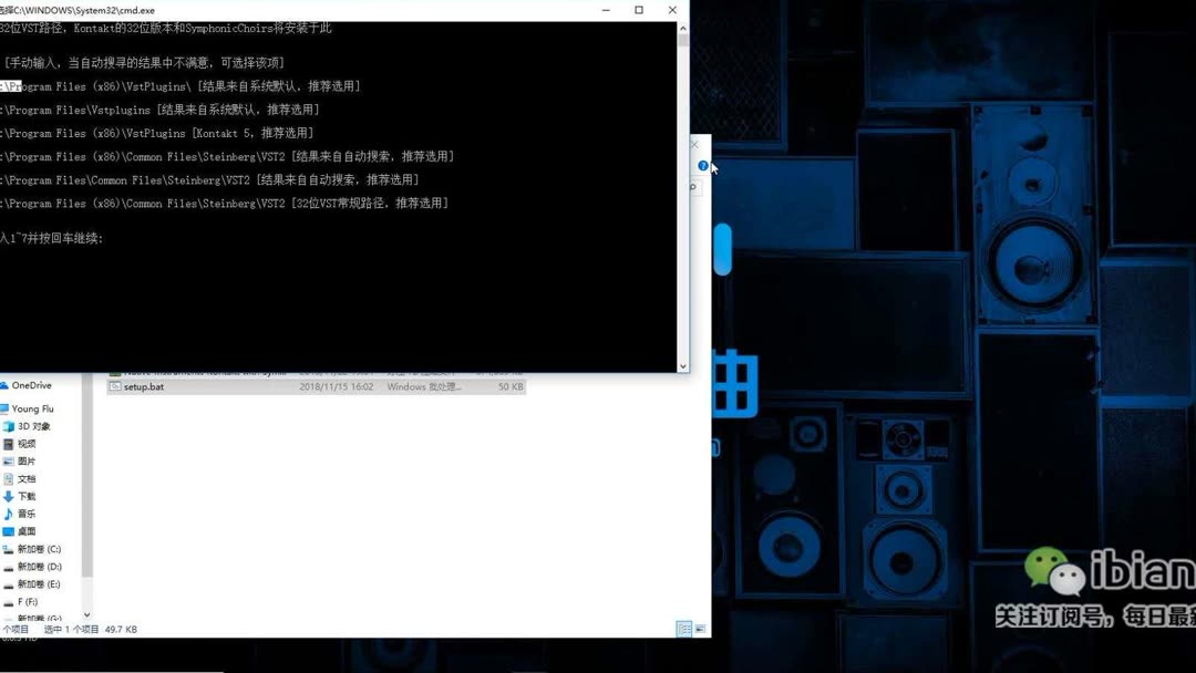 kontakt 603 最正确安装以及入库教程