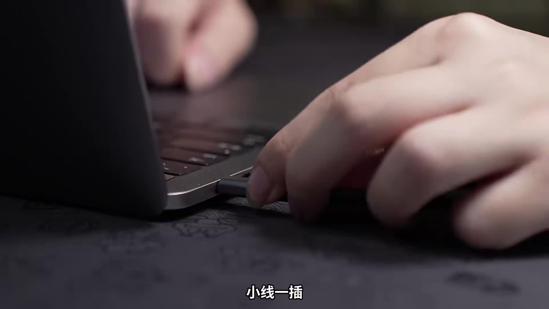 安卓和Mac传文件也有段位的话,你觉得你在第几层?手机一天一充的...