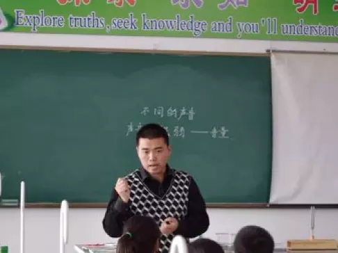 俞垛中心小学教育优质均衡宣传片