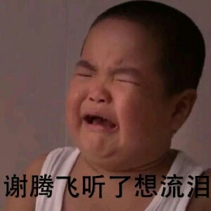 日常被自己帅到 