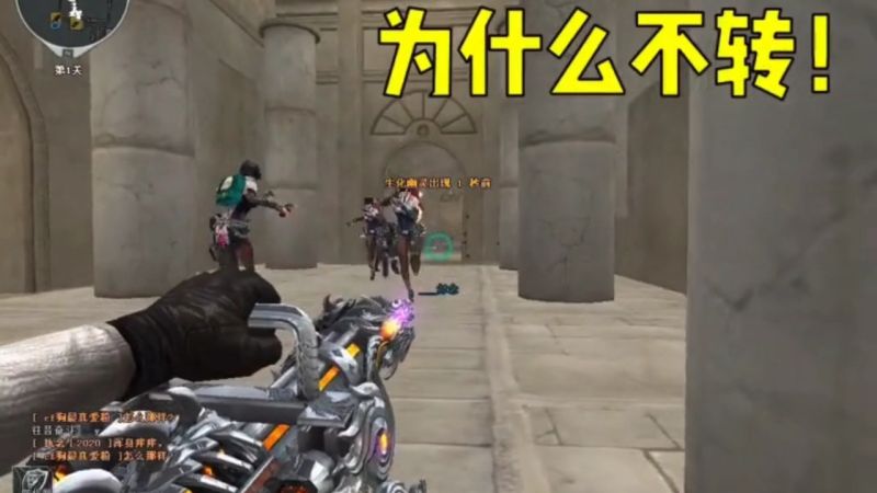 穿越火线:加特林无后座,单身30年手速堪比鼠标宏