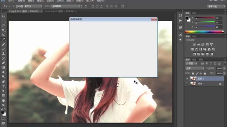 ps入门教程 ps瘦脸 学平面设计需要什么基础