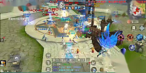 完美世界手游 城战2