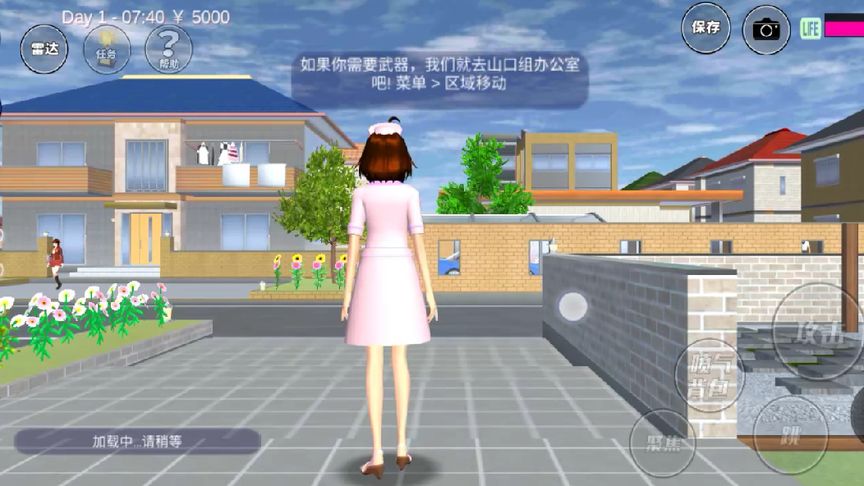 樱花学院模拟器:枪林弹雨我也毫发无伤,然后…被打脸了