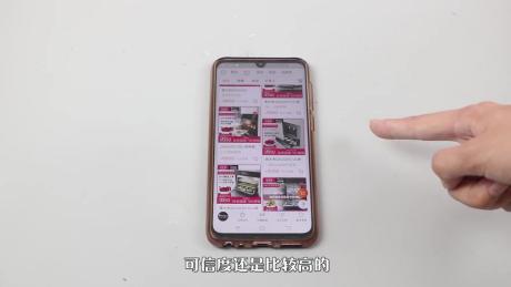 网上购买电器和实体店有什么区别?听内行人一说,我懂了