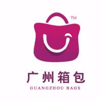 广州箱包皮具城小程序 