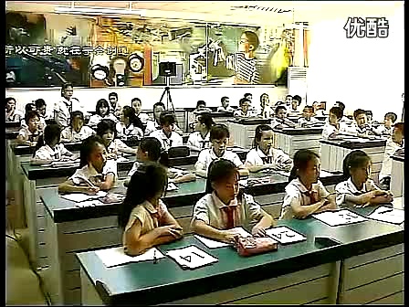 小学五年级数学优质课视频上册《倍数与因数》复习》北师大版_周老师