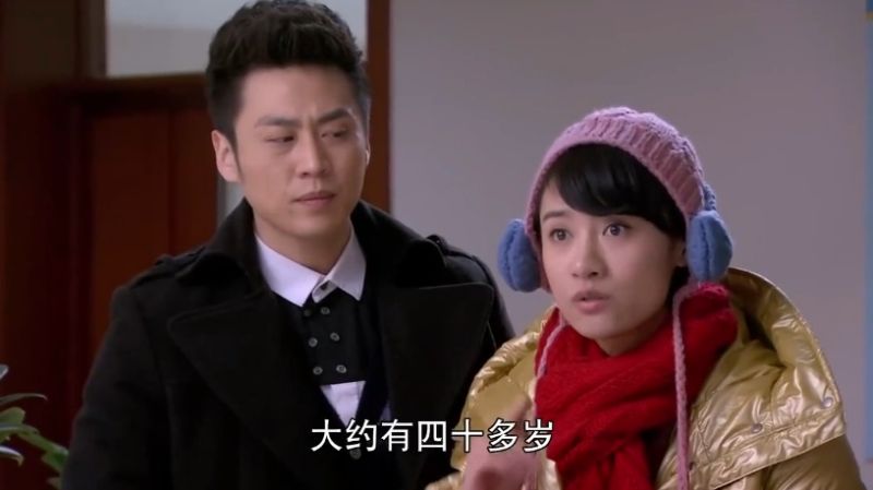 胡帅和宫主找遍所有医院终于找到宫喜,宫主见到艾娇娇很气愤!