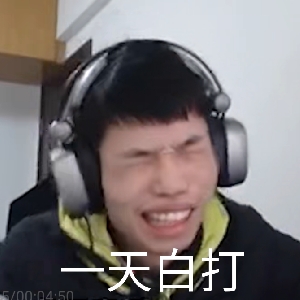 今天也是个憨憨h 