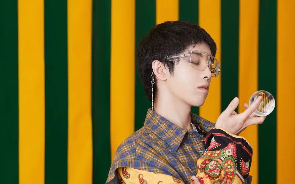 【华晨宇】2019-2020跨年演唱会《好想爱这个世界啊》