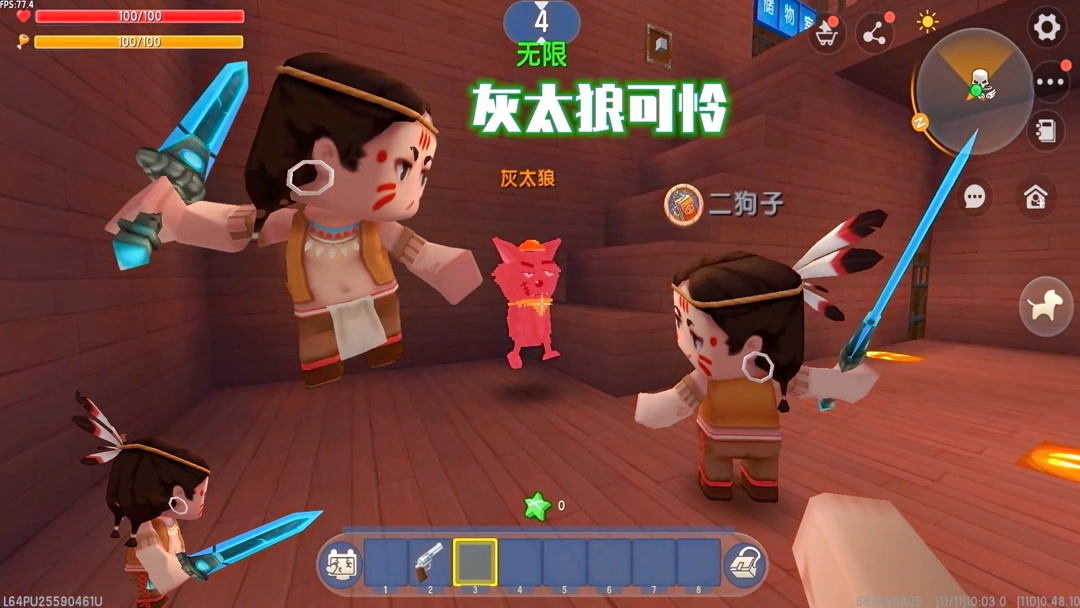 迷你世界挑战者探测计划342:二狗子你这是来,救懒羊羊的吗