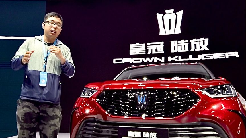 情怀满点信仰复活 简评一汽丰田皇冠陆放