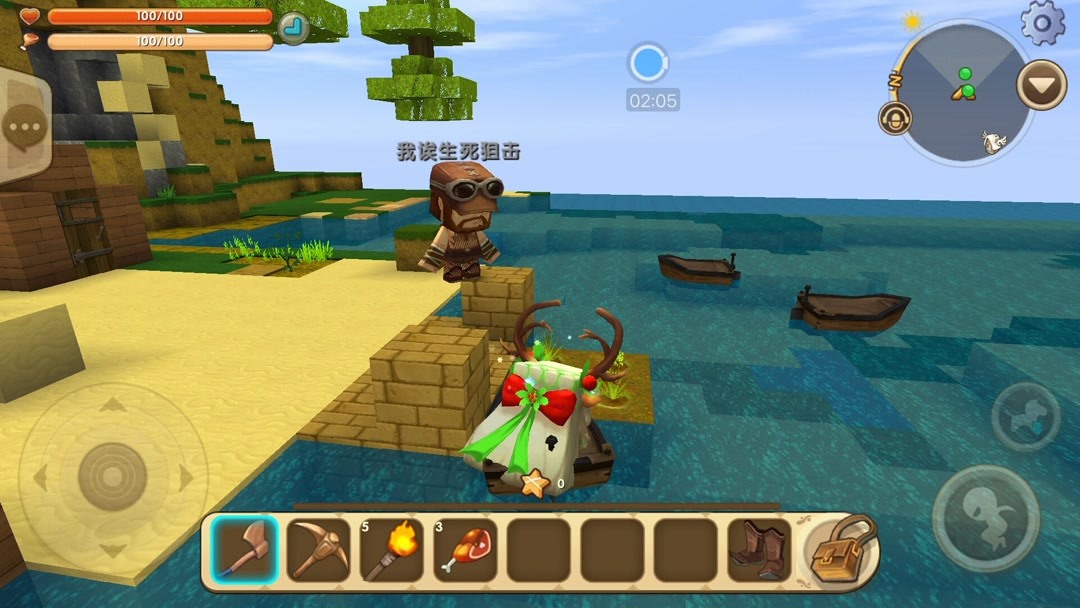 迷你世界我的商店开业啦