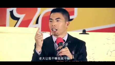 苏引华-总裁商业思维苏引华 引爆学习力 梦想成真2