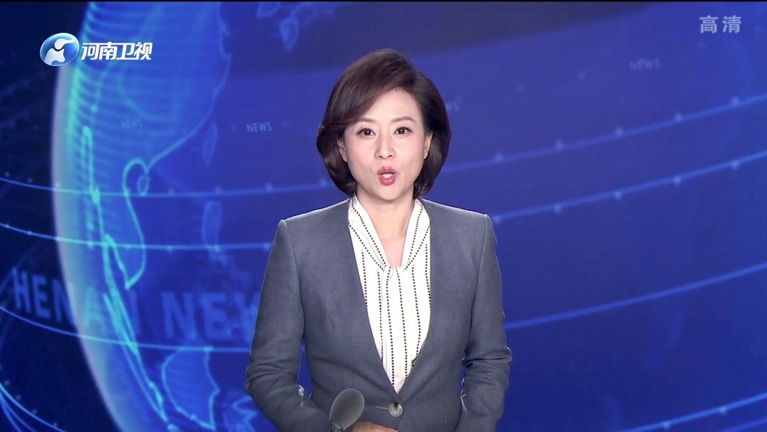 王凯在全省城镇燃气安全排查整治动员部署电视电话会议上强调