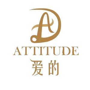 我是珠宝设计师小姐姐 