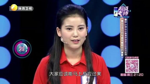 超级老师:日常生活中存在哪些神奇的电磁?物理老师现场试验