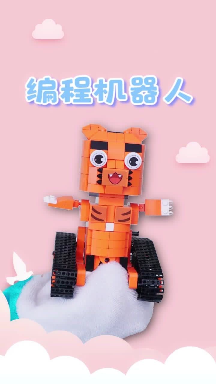 这个机器人不但能手机遥控,还能学习编程给它下指令,...